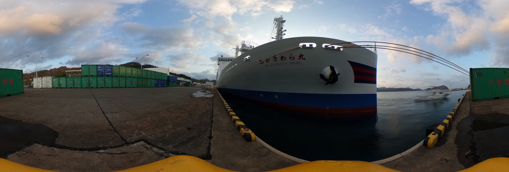 Ogamaru 360 Panorama | 360Cities