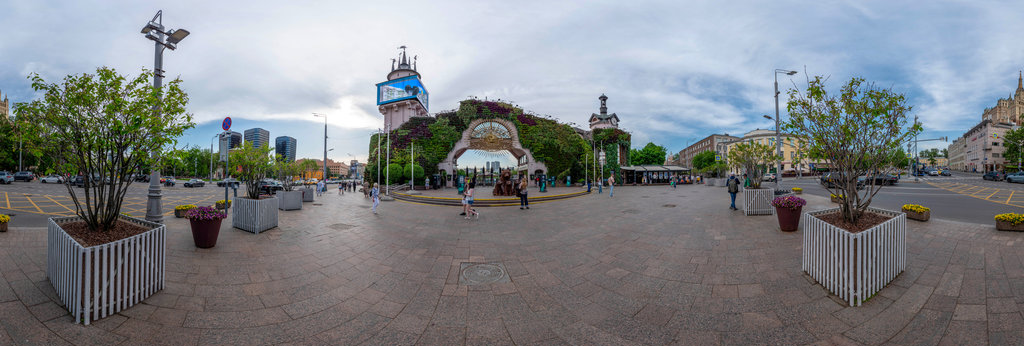 Moscow Zoo and Stalinist Skyscraper 360 Panorama 360 Panorama | 360Cities