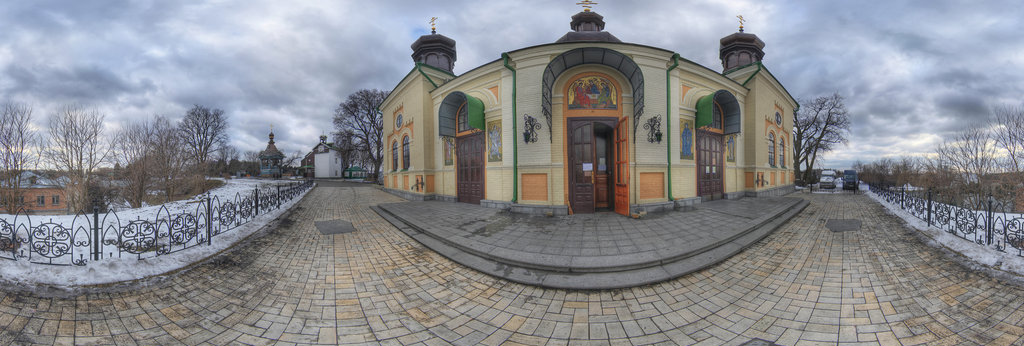 Holy Trinity Iona Monastery 360 Panorama | 360Cities