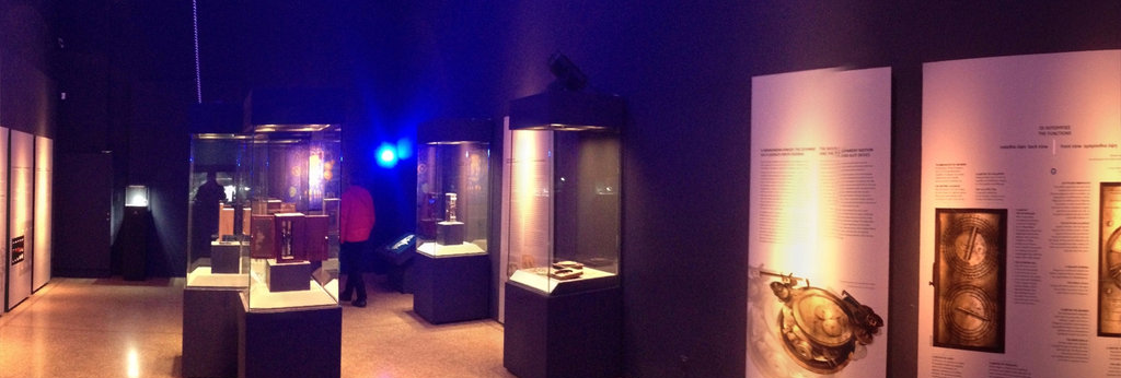Athens National Archaeological Museum Panoramic 035 Antikythera ...