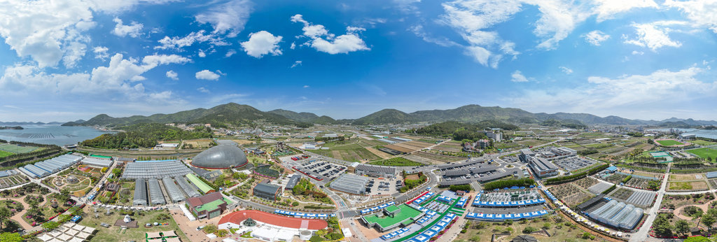 2025-geoje-garden-industry-expo-and-geoje-plant-industry-fair-13 360 ...