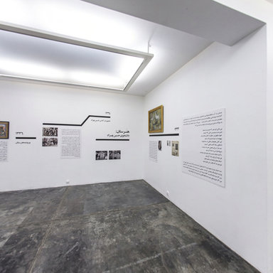 Stock 360° Panoramic Images & Videos for VR, education, & more | 360Cities