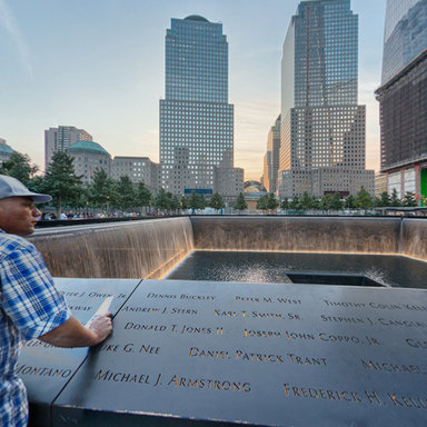 World Trade Center - NYC 2000 | 360Cities