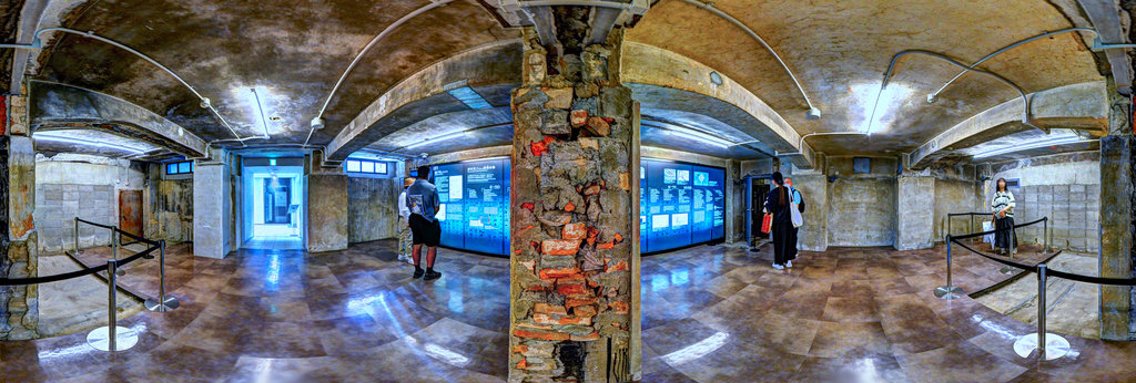 Basement of Rest House of Hiroshima Peace Park - The Ruins of Atomic ...