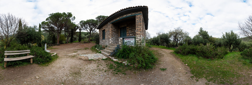 Hymmetus Environmental Kiosk 360 Panorama | 360Cities