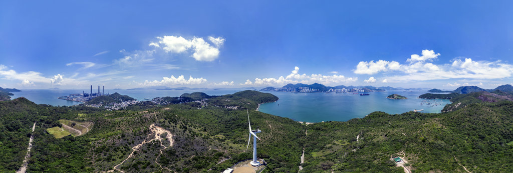 Lamma Winds(南丫島風采發電站), Lamma Island, HK. 360 Panorama | 360Cities