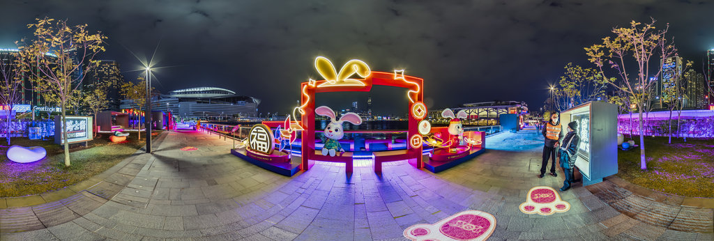 Year of the Rabbit Decoration(灣仔海濱長廊兔年擺設), Wan Chai Waterfront ...